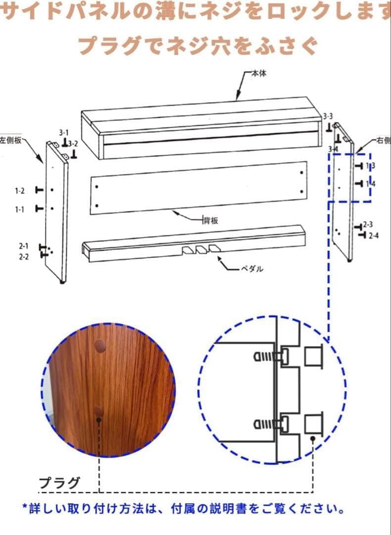 大特価！電子ピアノ 88鍵盤 木製 ペダル付き初心者 MIDI対応 ブラック