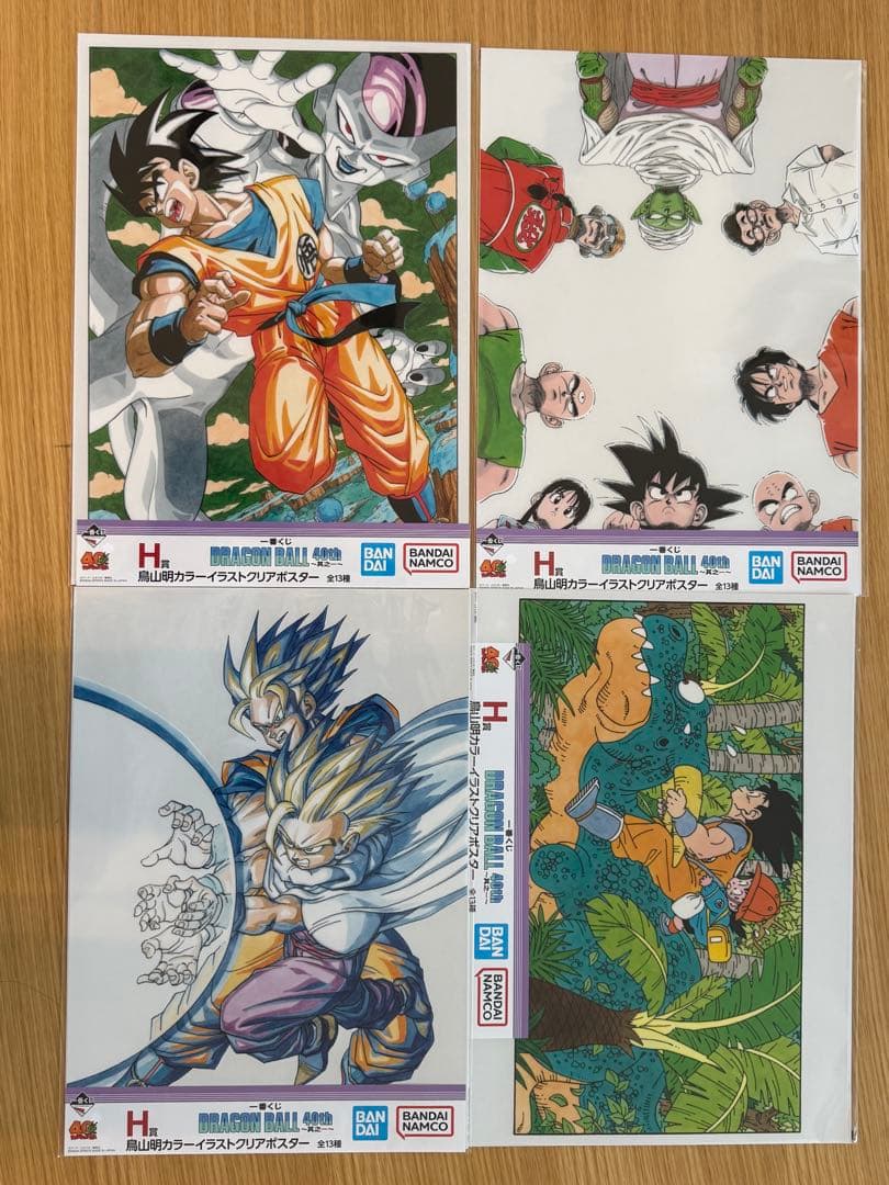 一番くじ ドラゴンボール 40th 其之一 H賞 ポスター 12種 セミコンプ