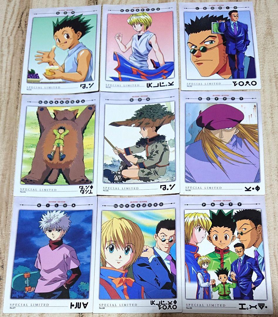 HUNTER×HUNTER カードダスマスターズ 1～9 トレカ