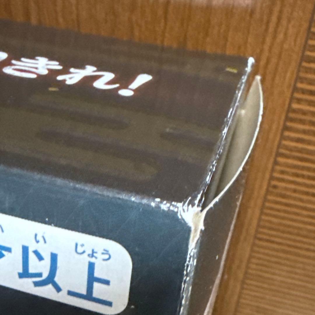 鬼滅の刃　NARIKIRI 日輪刀　宇髄天【動作確認済み】