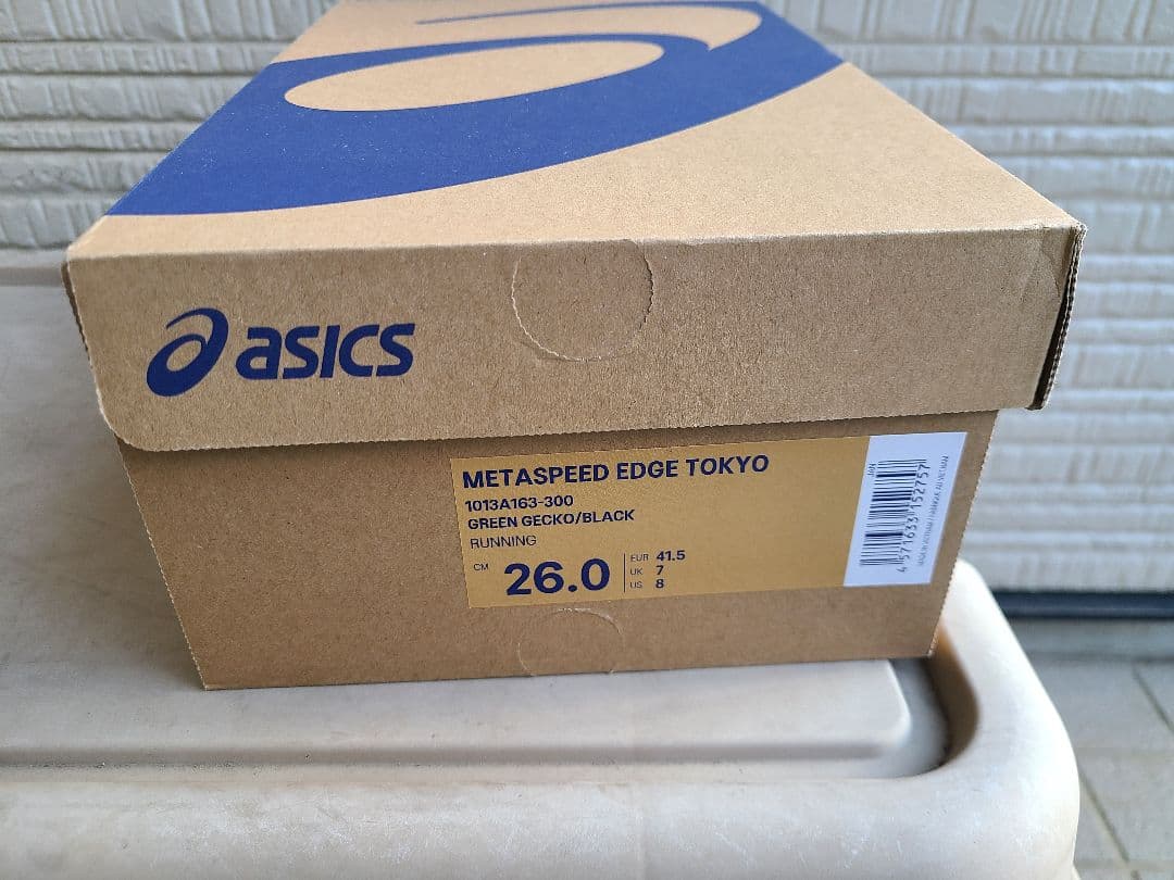 【26.0】ASICS メタスピードエッジTOKYO