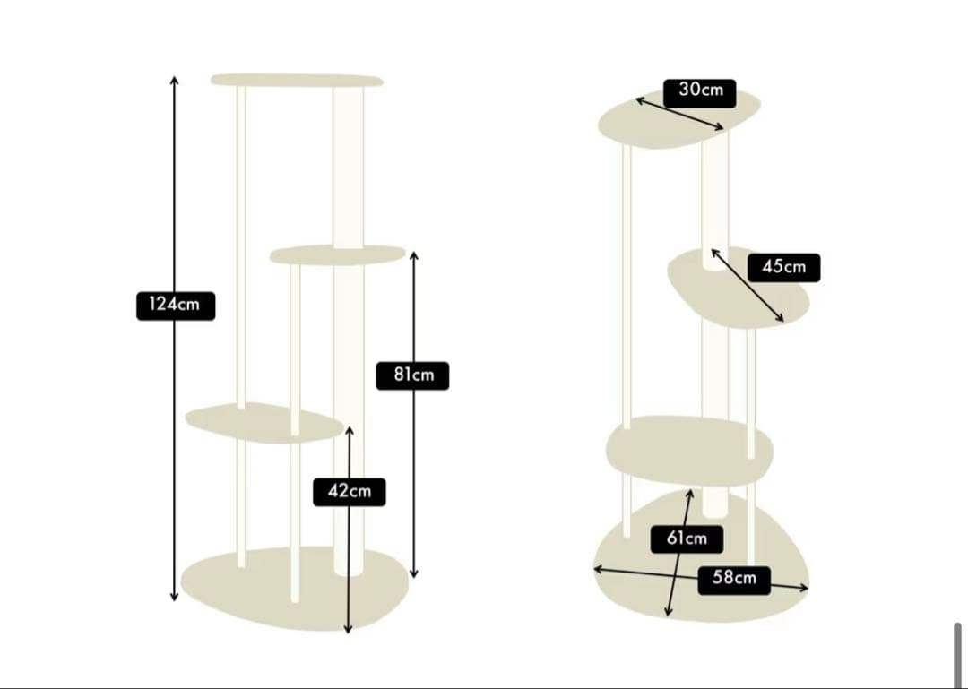 【新品未使用】 KARIMOKU CAT TREE ウォールナット　受賞作品