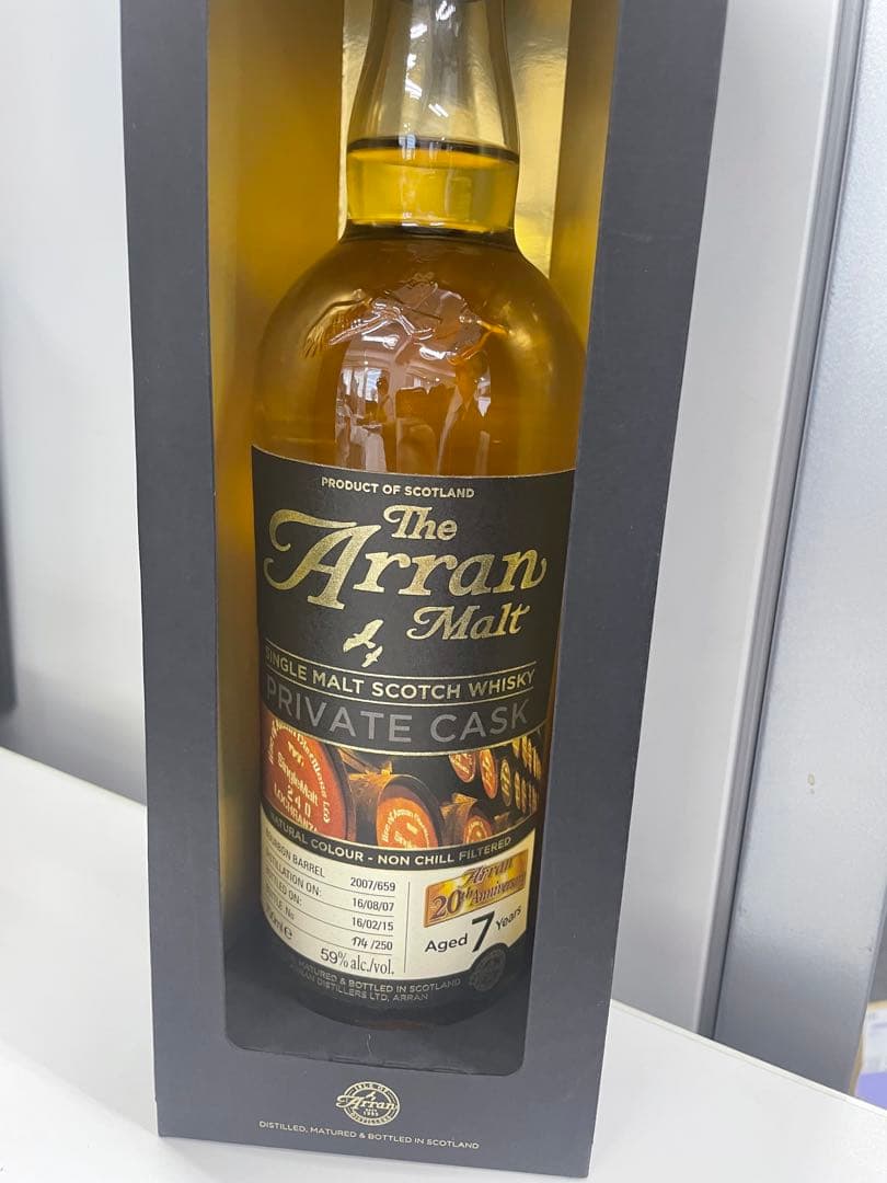 Arran mart シングルモルトウイスキー 7年 700ml 旧ボトル