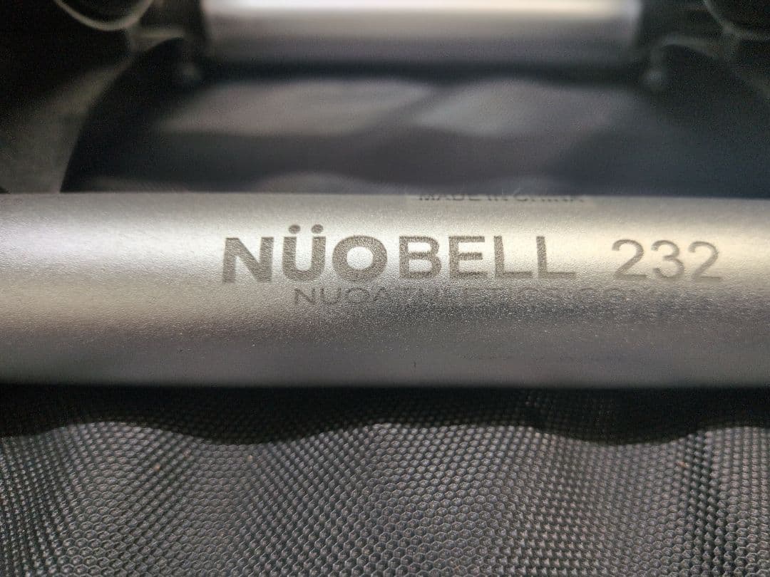 フレックスベル32kg×2 NUOBELL232 可変式ダンベル　M2719