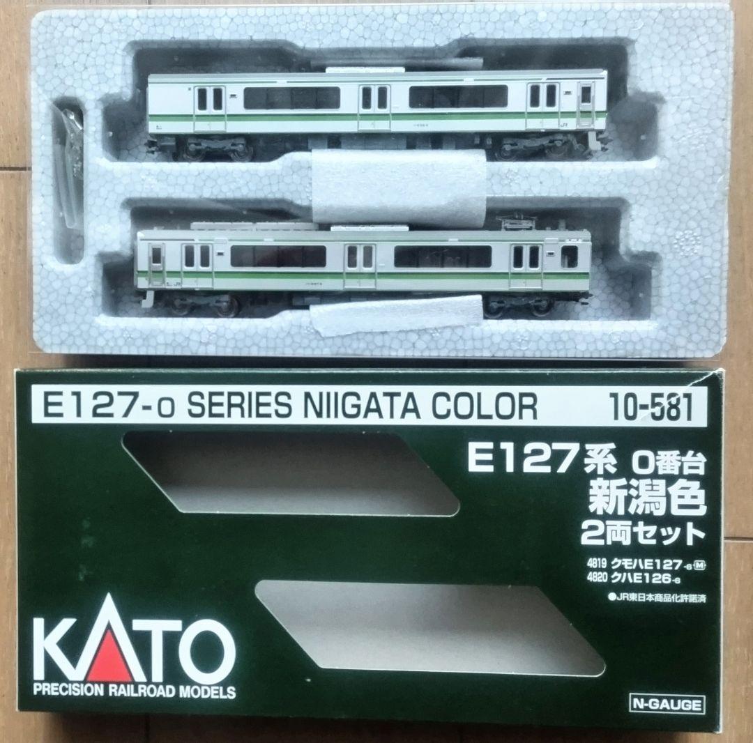 KATO E127系 0番台 新潟色 2両セット