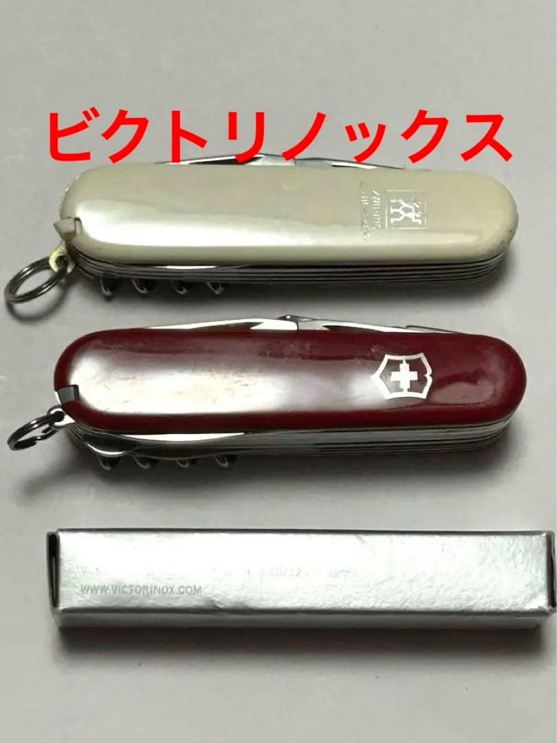 VICTORINOX マルチツール　スイスアーミーナイフ携帯折り畳みナイフ赤1点