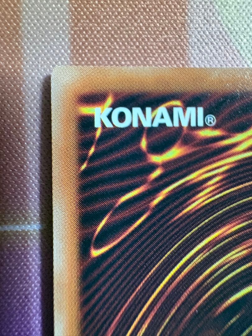 遊戯王　E・HERO コスモネオス 20thシークレット　1枚