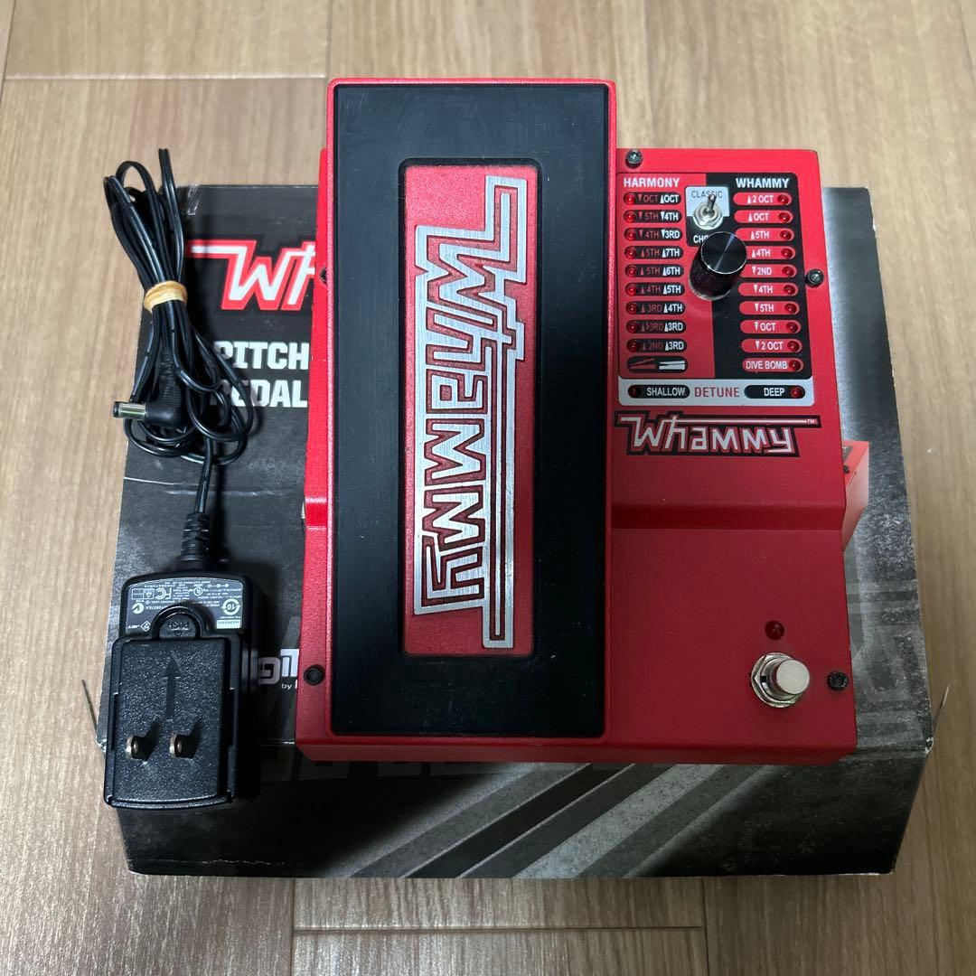 Digitech / Whammy / ワーミー 5世代