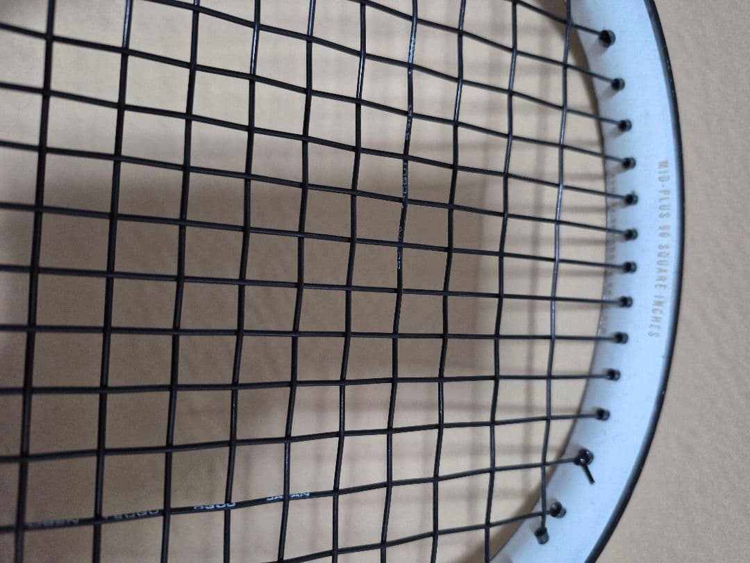 YONEX ARS 90 LONG テニスラケット