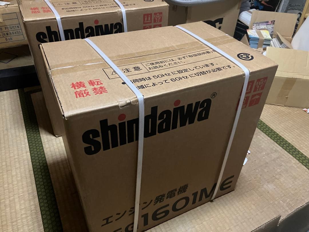 新品未開封品 Shindaiwa IEG1601ME