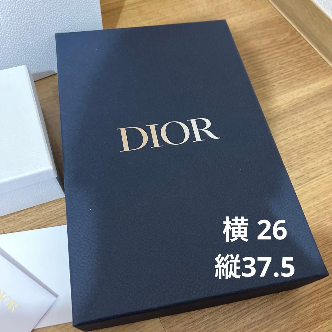 Dior空箱 ディオール空箱