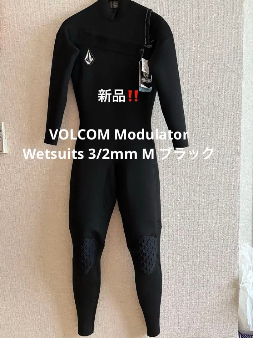 VOLCOM Modulator Wetsuits 3/2mm M ブラック