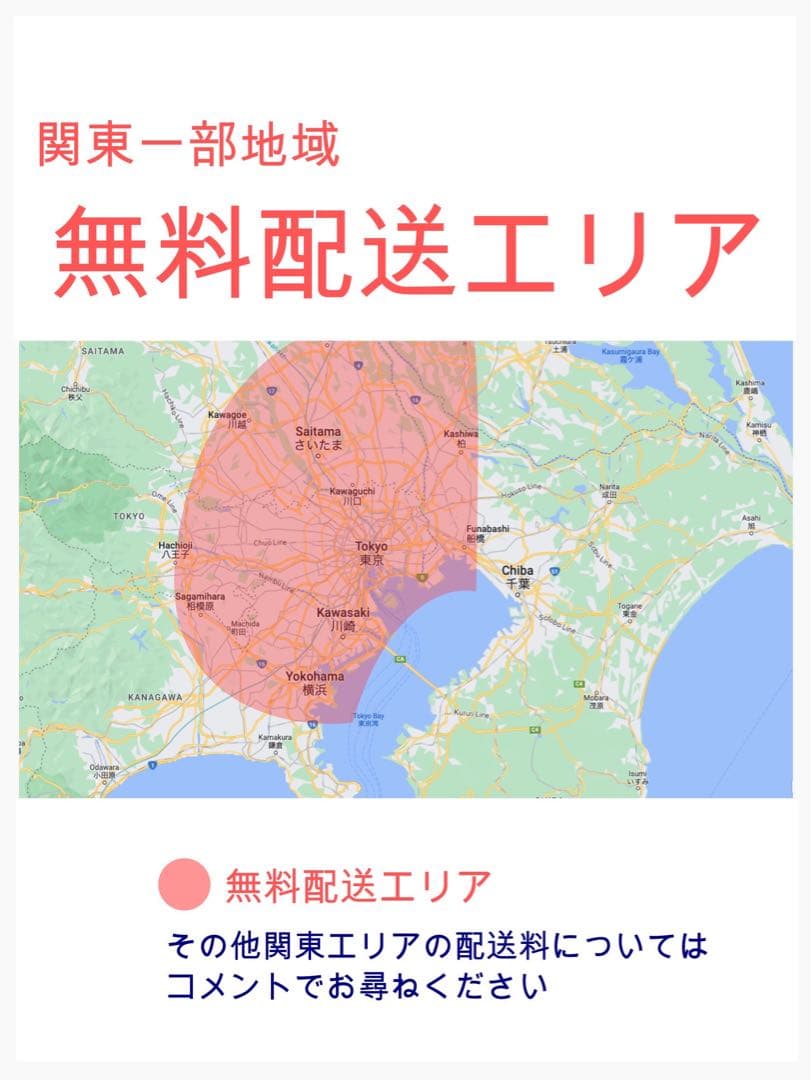 ラクイック付き2023年ギュットクルームR・EX⭐️電動アシスト自転車Y3295