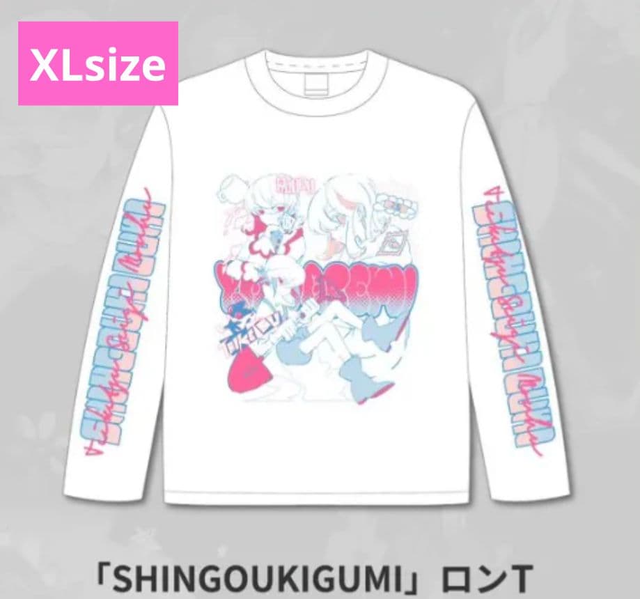 ずっと真夜中でいいのに。革蝉展 SHINGOUKIGUMI ロンT Tシャツ