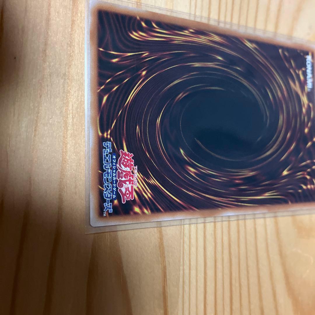 調和ノ天救竜　フィドラウリス=ハルモニア　シークレット