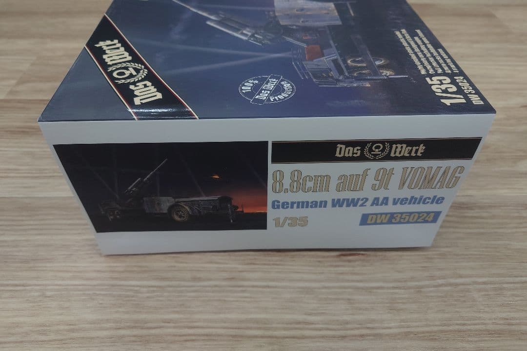 その他 8.8cm Flak auf 9t VOMAG 1/35