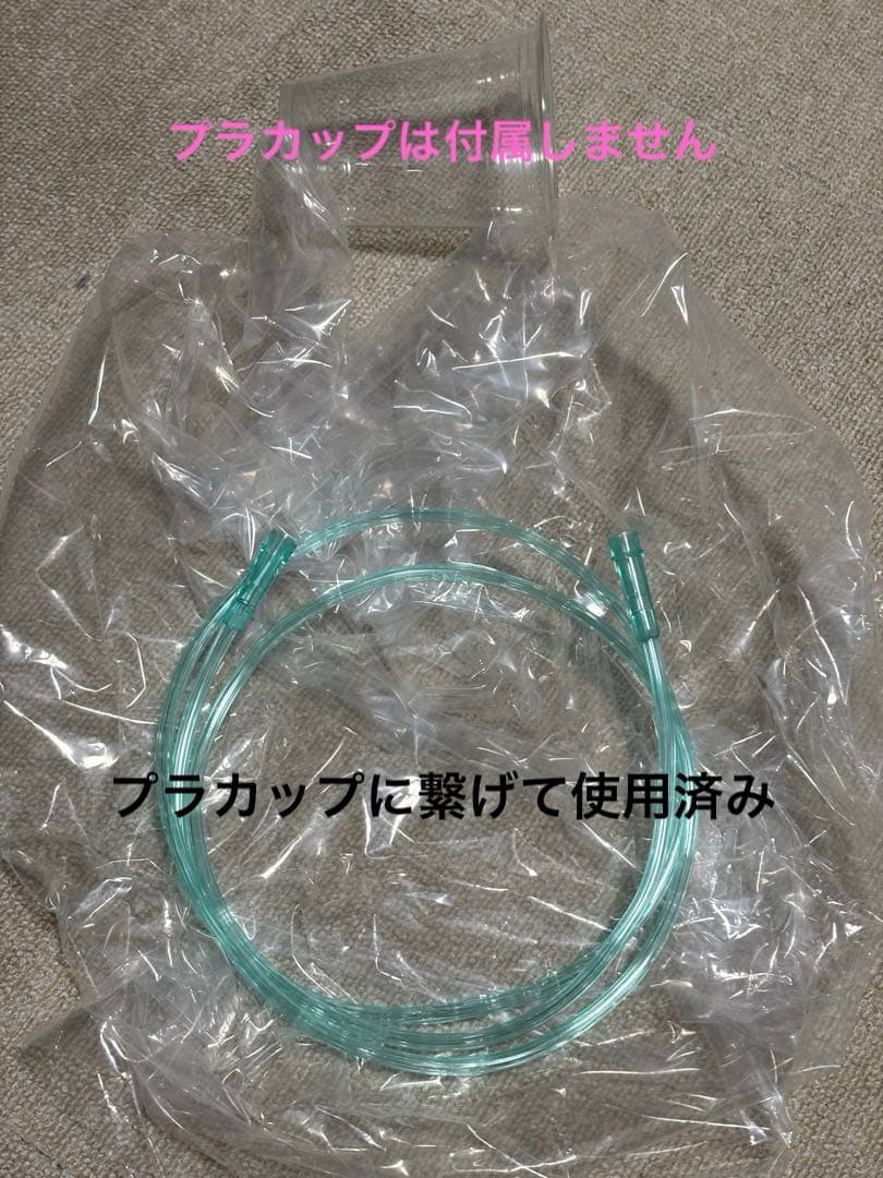 家庭用酸素発生器[25年11月購入]犬猫動物9h使用 残7991h MEDRIS
