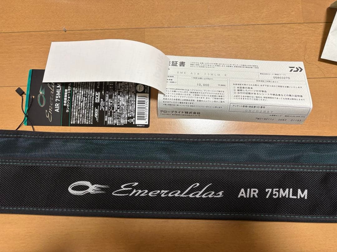 美品　Daiwa24エメラルダス AIR 75MLMエギングロッド