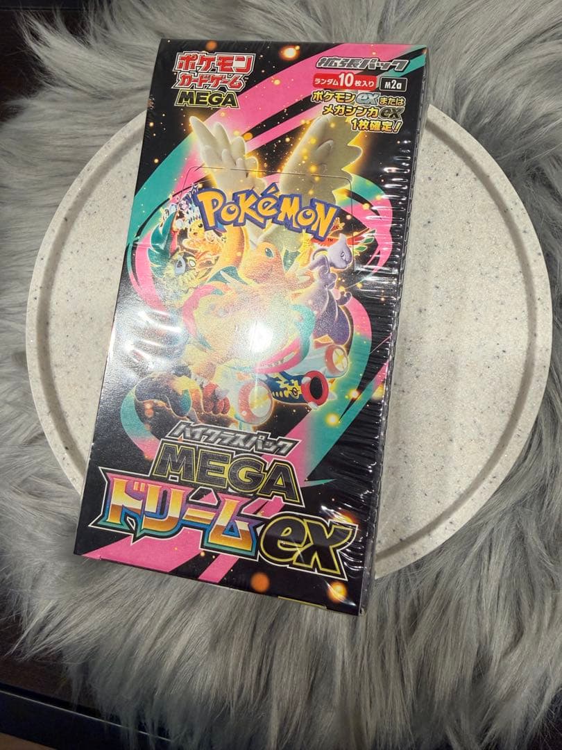 こ*）様 ポケモンカードゲーム MEGA ドリームEX 10パック入りシュリンク