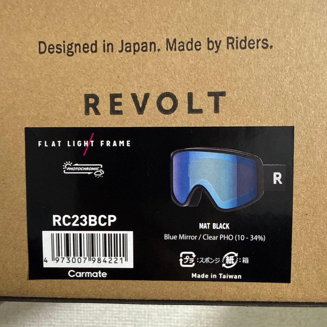 REVOLT スノーボードゴーグル
