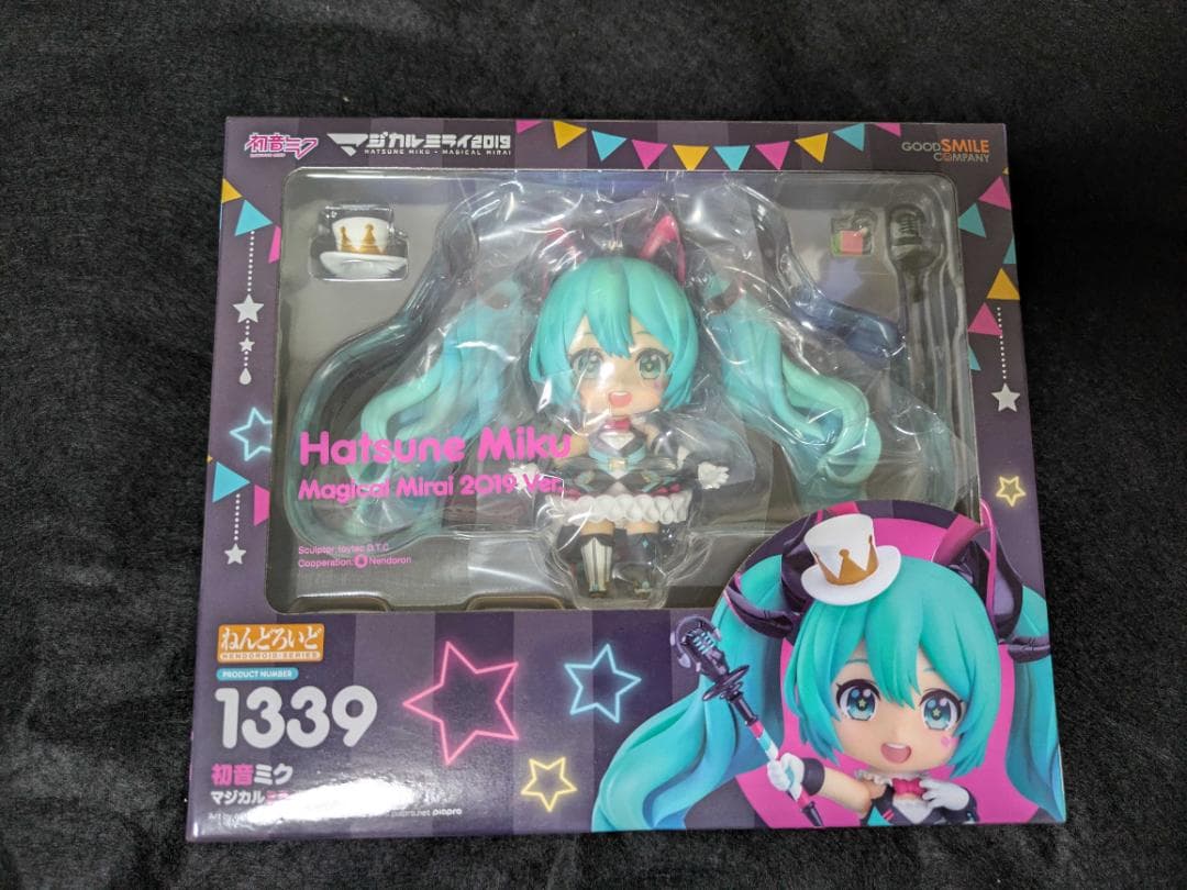 初音ミク マジカルミライ2019 ねんどろいど