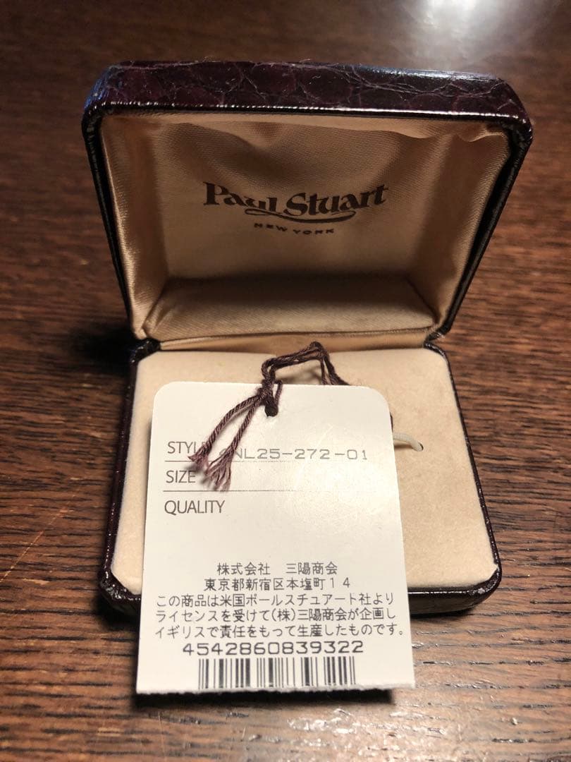 Paul Stuart テディベアのカフスボタン（中古）