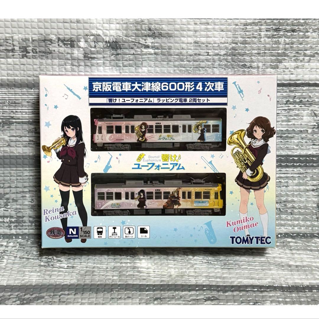 ユーフォニアム　ラッピング電車　京阪電車大津線600形4次車