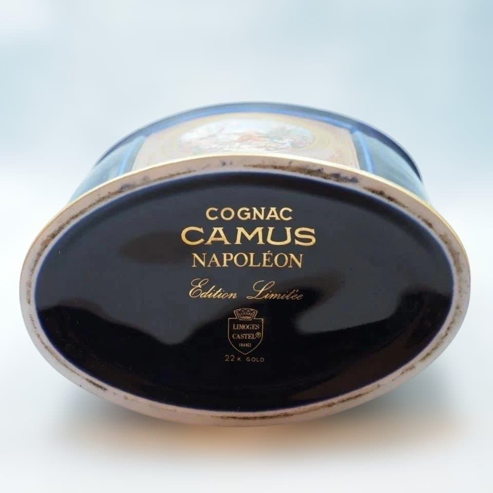 セール【希少】CAMUS Cognac Napoléon 　ホワイト・ブルー