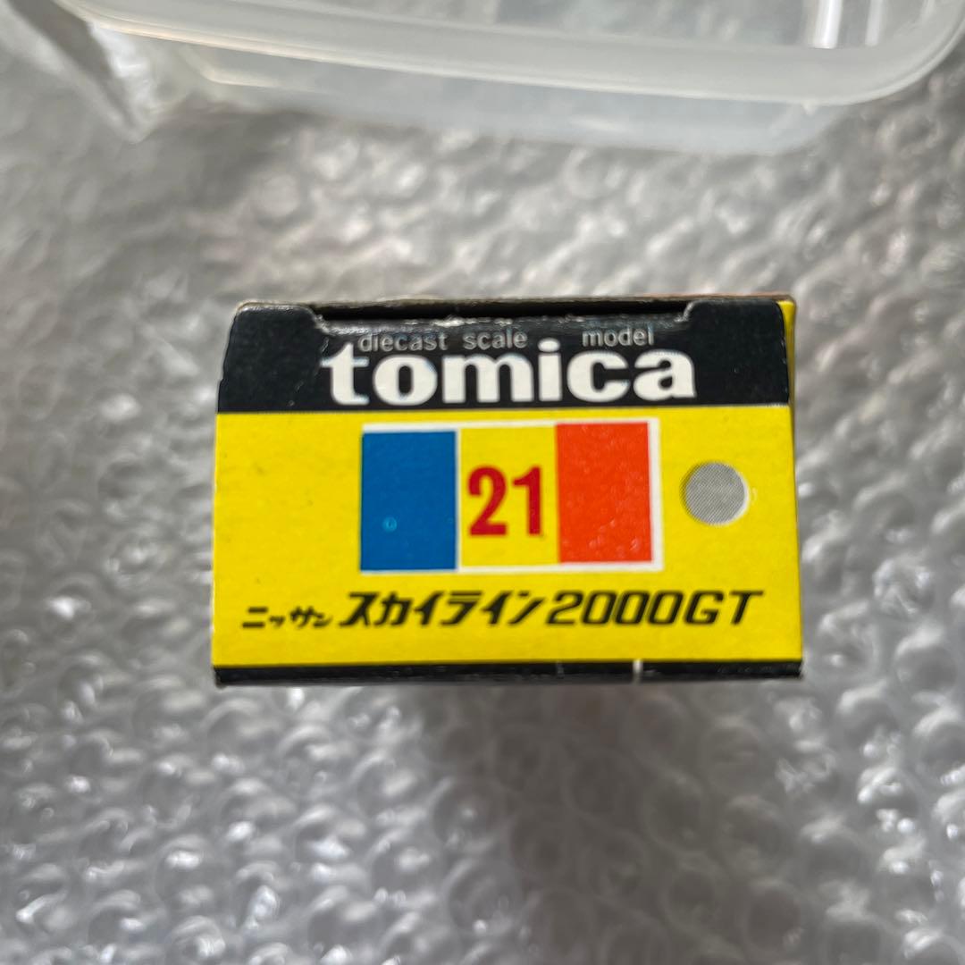 トミカ　21 ニッサン　スカイライン　2000GT 1Eホイール　新品　ミント