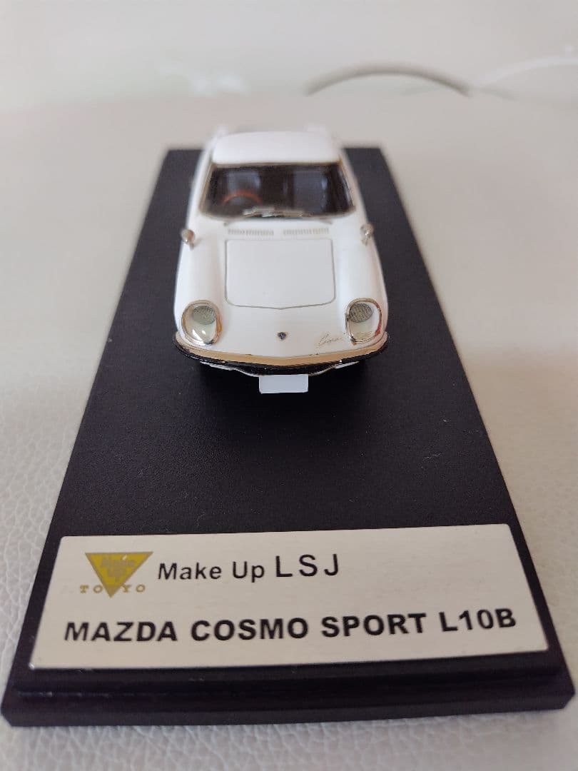 ミニカー Make Up LSJ MAZDA COSMO SPORT L10B 1/43