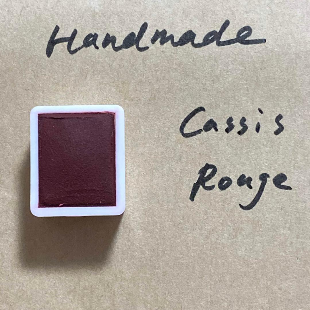 画材 Cassis Rouge