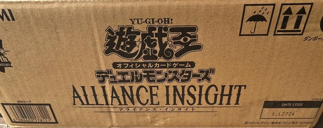 遊戯王　ALLIANCE INSIGHT 1カートン　カートン未開封　新品
