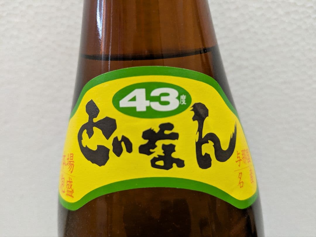 本場泡盛 どなん 43度 古酒