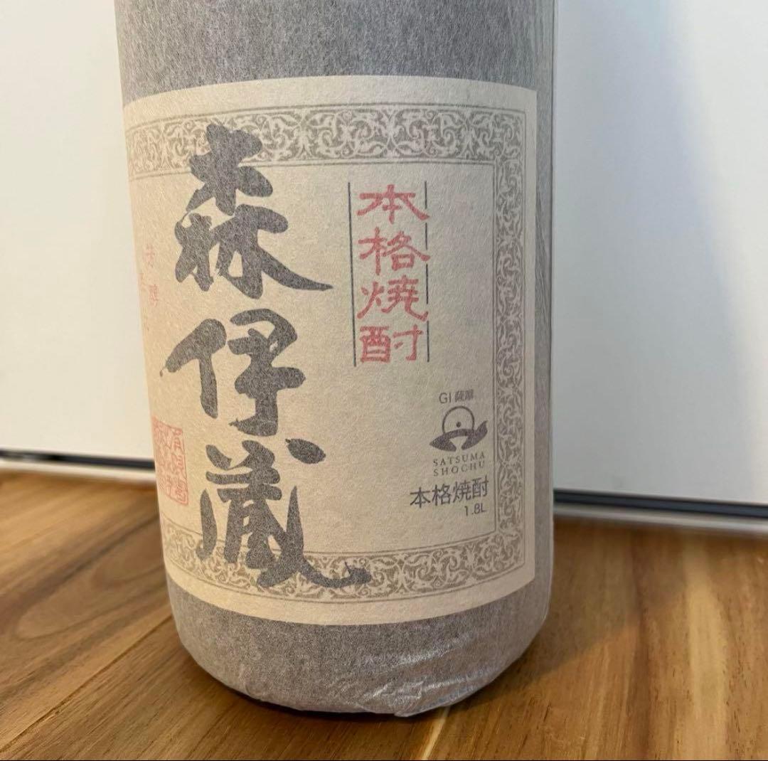 森伊蔵　2025年9月当選分 芋焼酎 1800ml