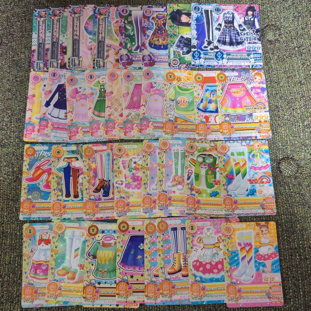 アイカツ トレーディングカードセット　約470枚 バインダー3冊　まとめ売り