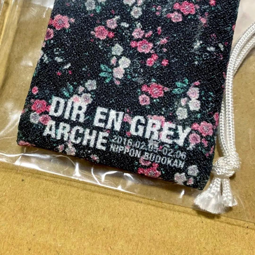 DIR EN GREY 直筆サイン入りお守り 京 Die ディル 武道館