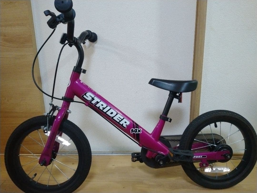 STRIDER 14X フューシャピンク？ BMX　直接引渡限定