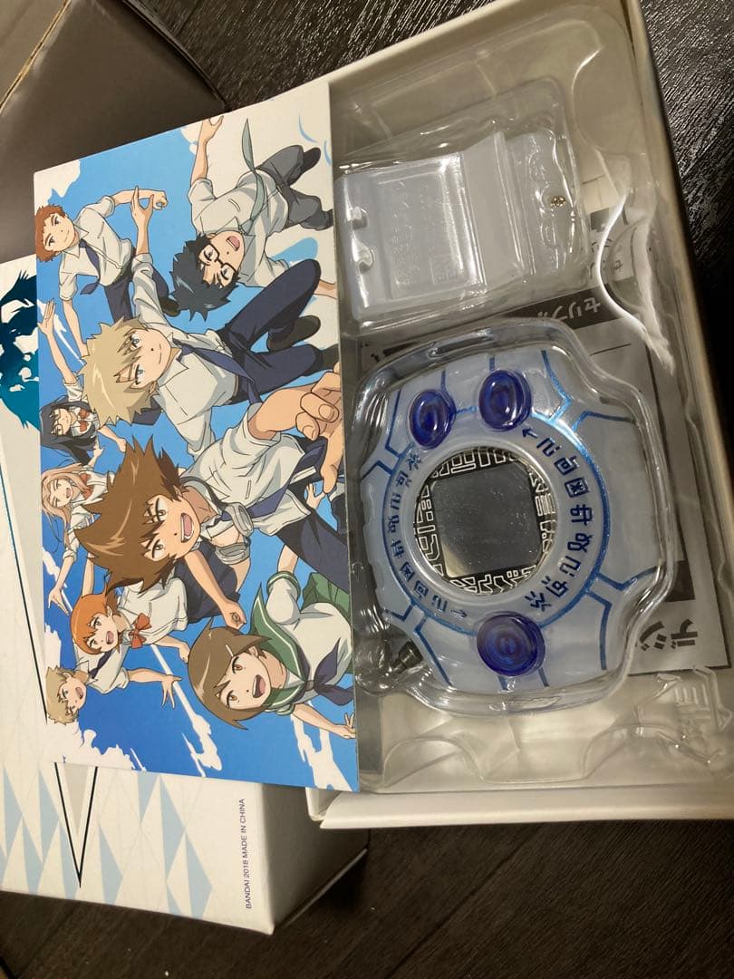 その他 DIGIVICE Complete Selection Animation