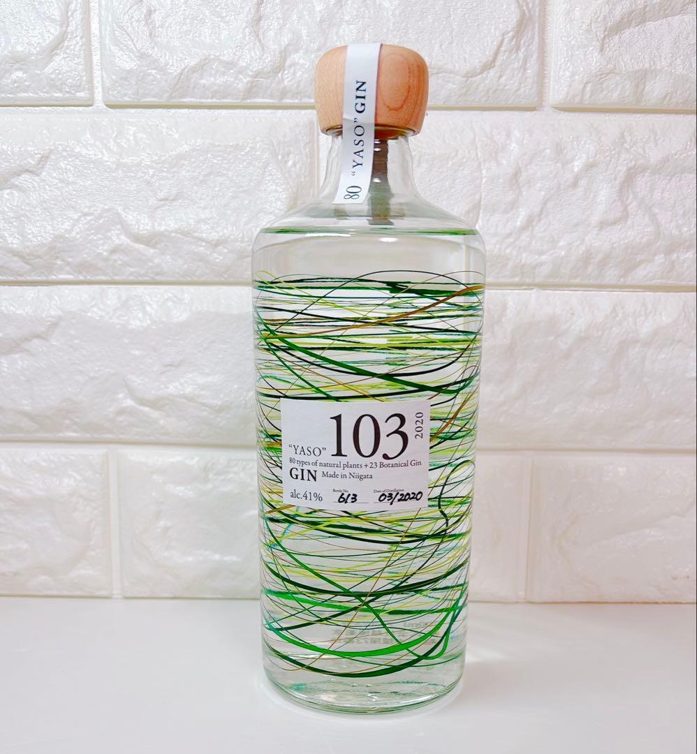 【未開封】80（YASO ）GIN 103 41% Ｎｏ613 700ml