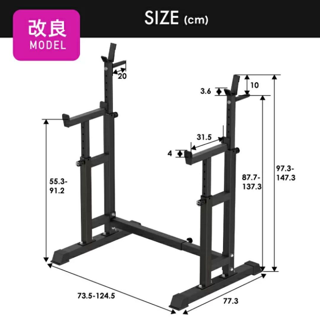 【4点セット】バーベル/ダンベルセット（計140kg）・ラック・ベンチ・マット