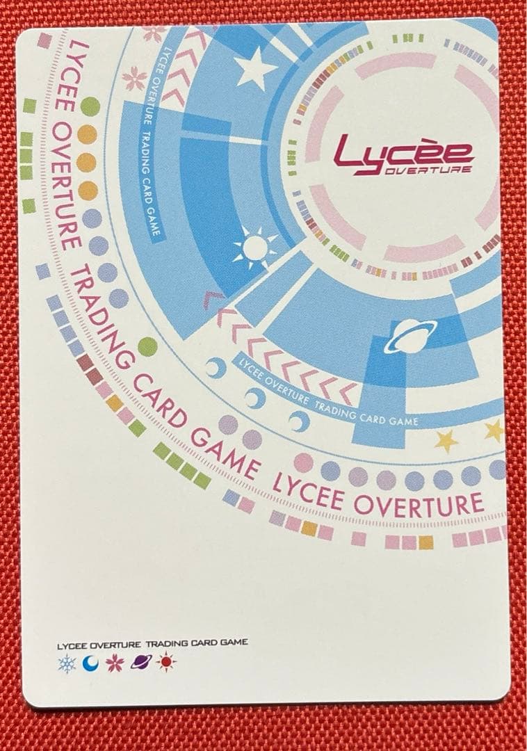 Lycee ゆずソフト3.0 谷風天音 SP