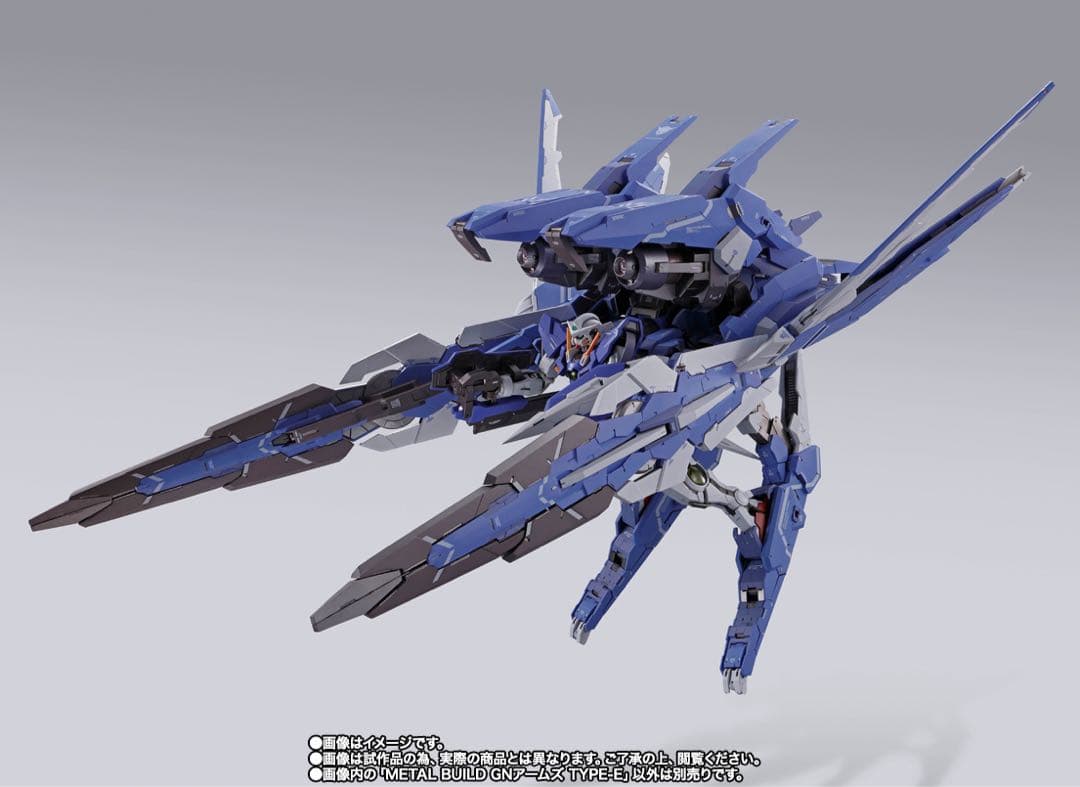 【新品未開封】L BUILD GNアームズ TYPE-E
