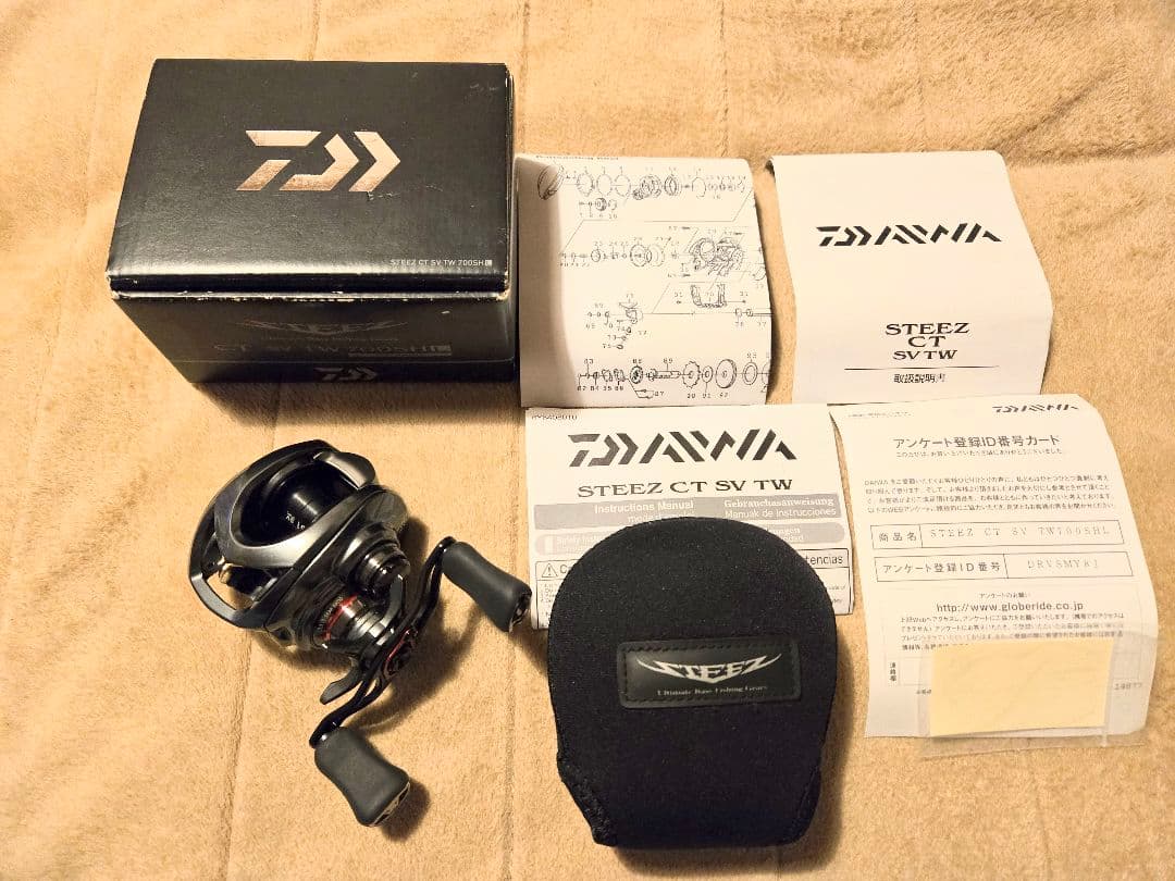 『美品』DAIWA スティーズ CT SV TW 700SHL 左巻