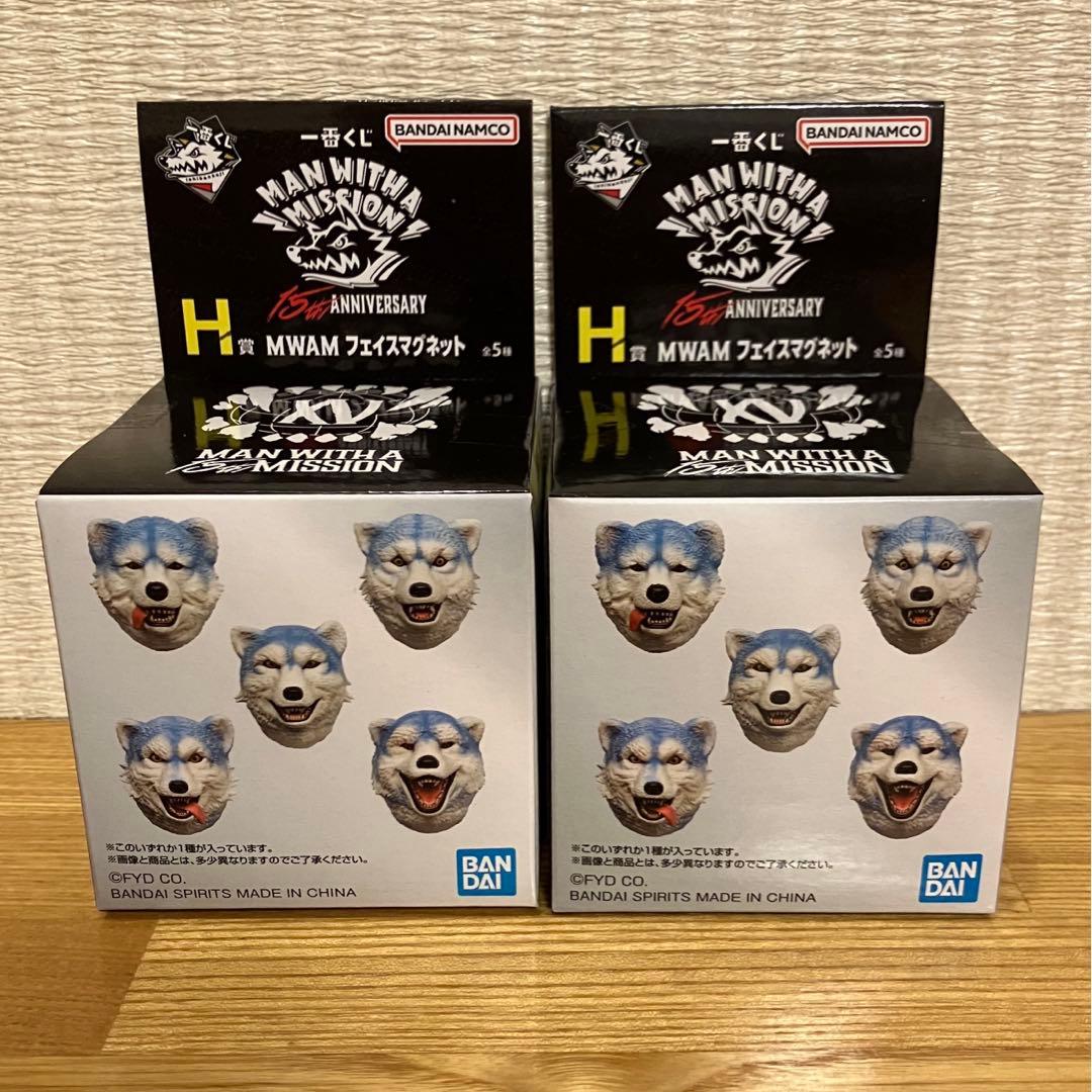 一番くじ MAN WITH A MISSION フィギュアスペシャルセット