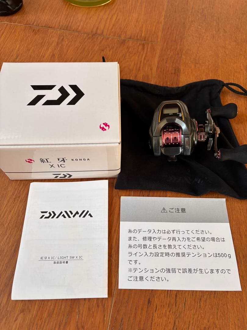 Daiwa 紅牙 X IC ベイトリール