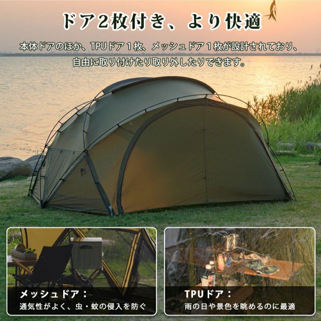 TOMOUNT ドームシェルター テント G moon tent ナイロン