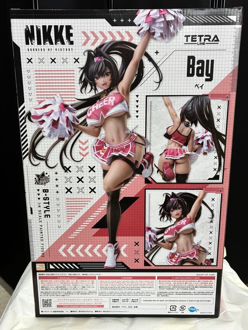 NIKKE ベイ　チアリーダー フィギュア