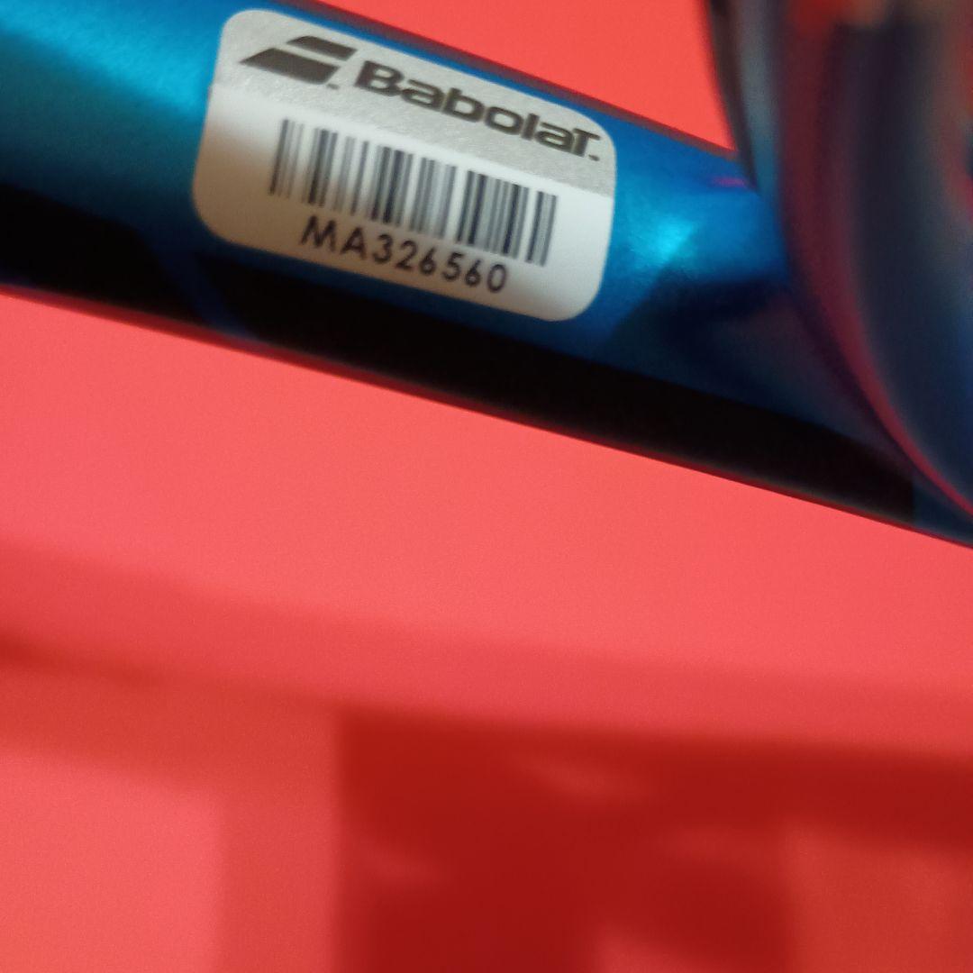 Babolat Pure Drive テニスラケット 2 1/4 グロメット付き