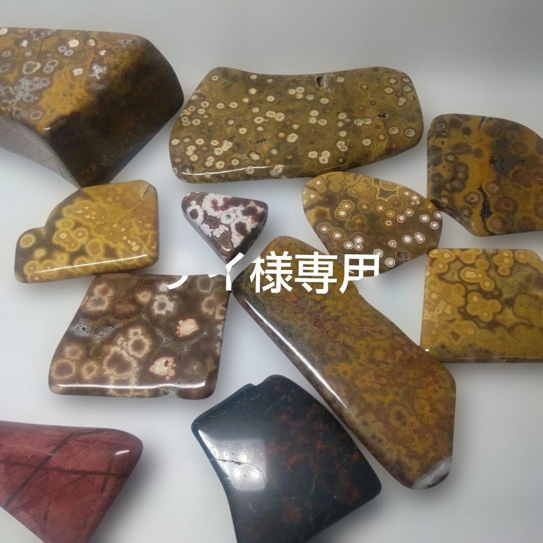 ケイ　１１個、管理No.７１００２