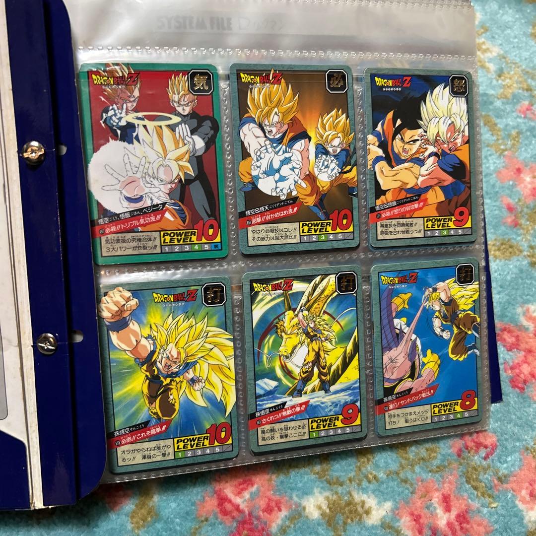 ドラゴンボールZ カードダス カードダスステーション システムファイル